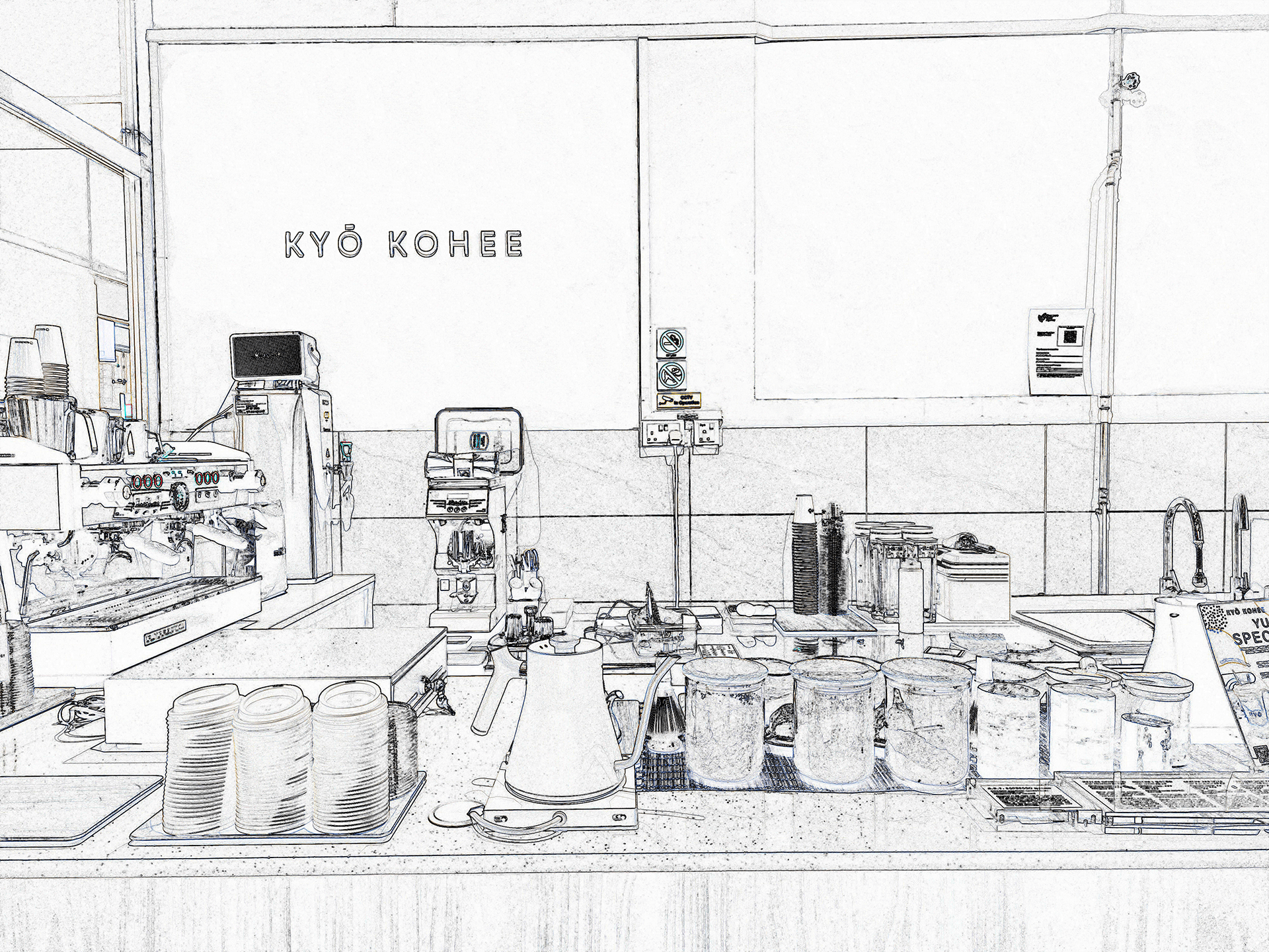 KYŌ KOHEE | COFFEE AND MATCHA