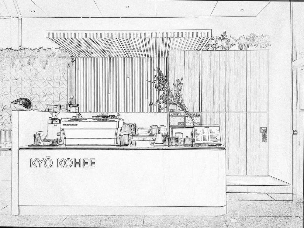 KYŌ KOHEE | COFFEE AND MATCHA